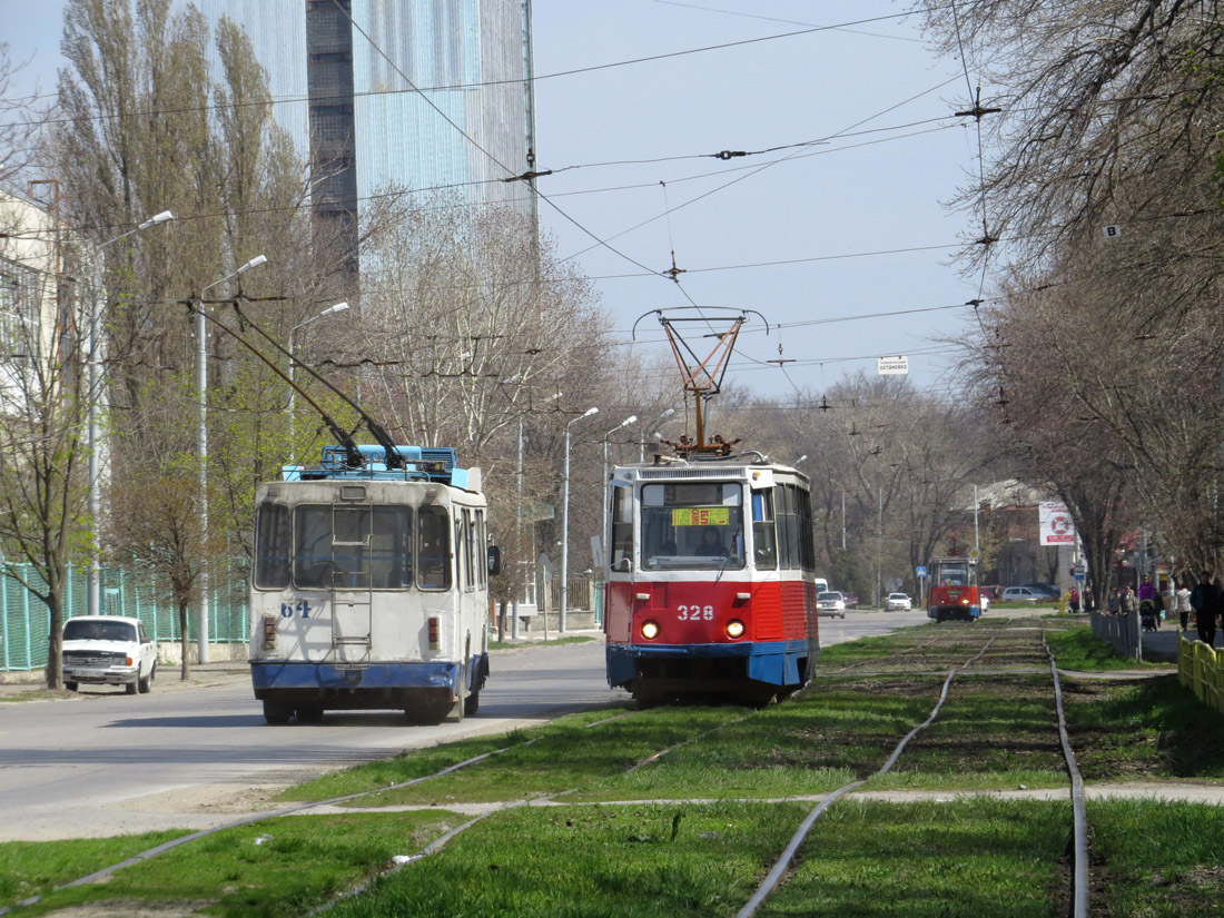Tramway - Трамвай
